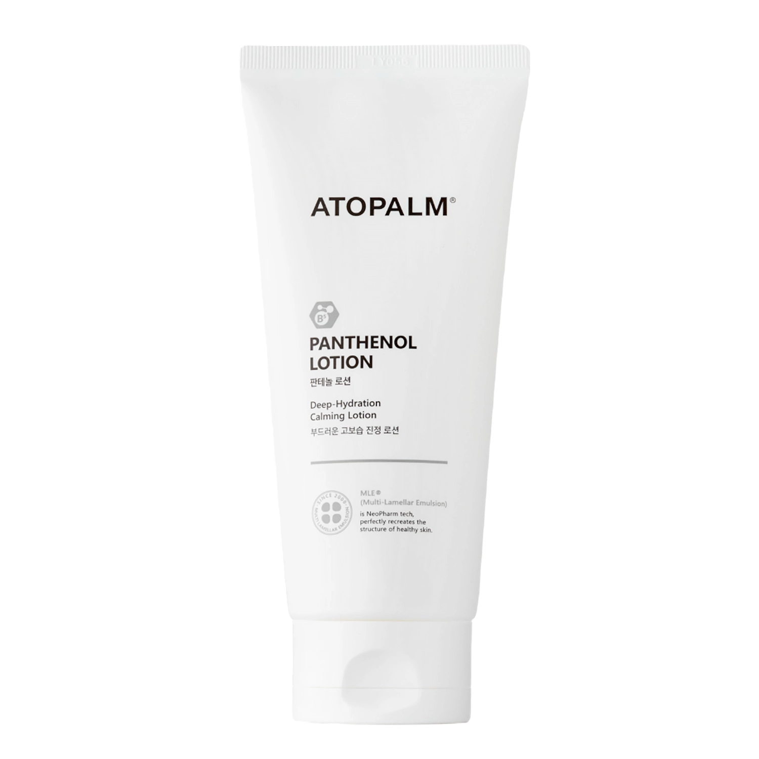 Atopalm - Pathenol Lotion - Nawilżająco-Kojący Balsam do Ciała z Wysoką ...